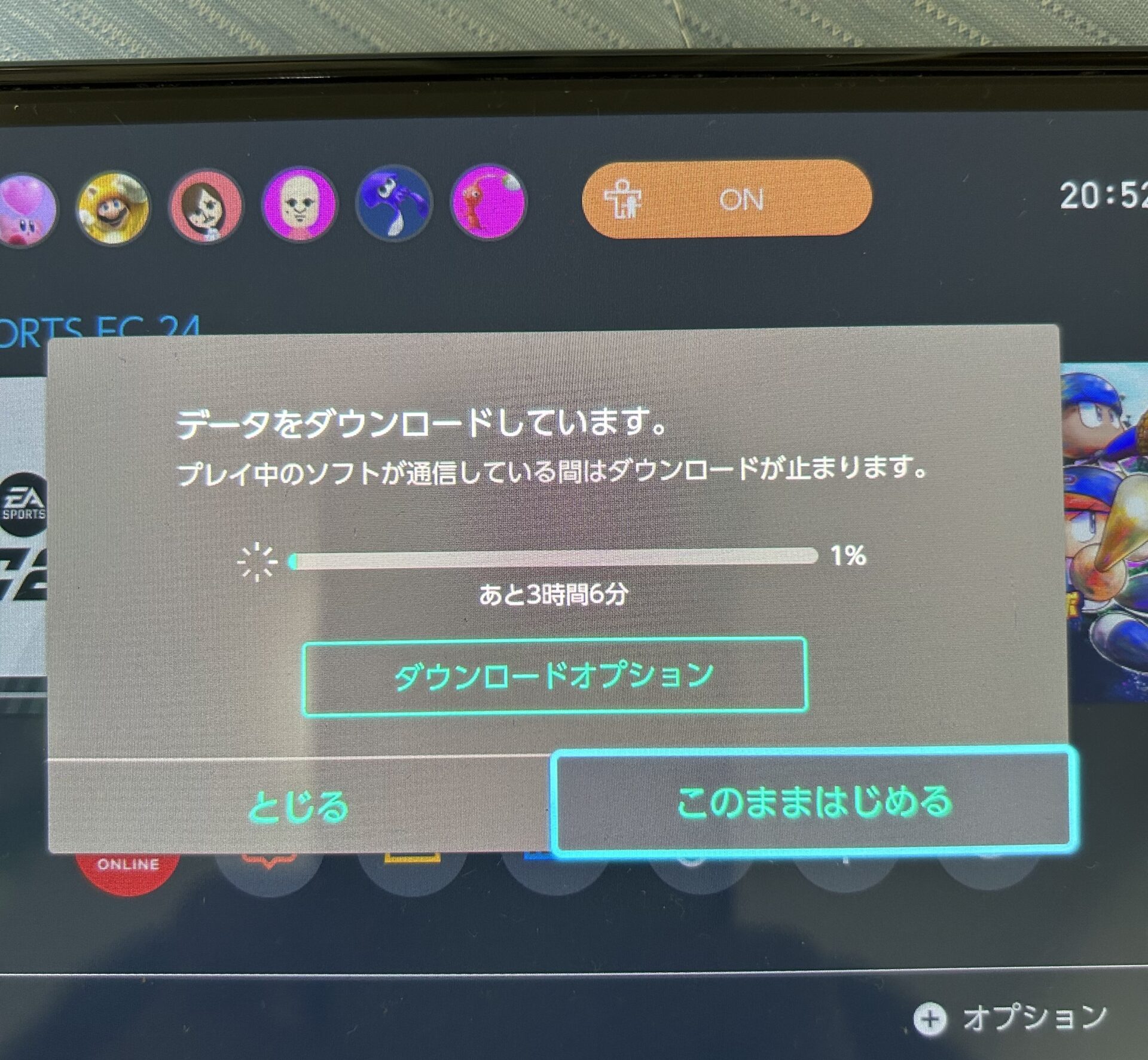 FC24スイッチ版の遊び方